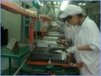 Cybernet, the all-in-one PC pioneer, company history, facilities ...