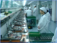 Cybernet, the all-in-one PC pioneer, company history, facilities ...